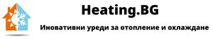 Heating.BG - Българският сайт за енергоспестяващо отопление и охлаждане ...