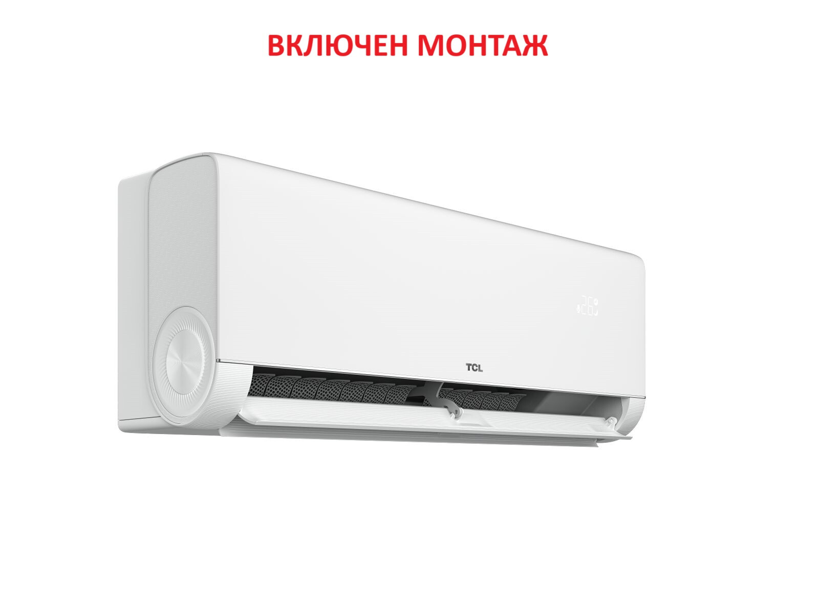 Heating.BG - Българският сайт за енергоспестяващо отопление и охлаждане ...